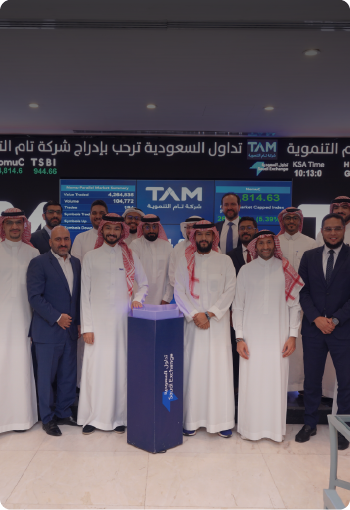 Digital Solutions and Advisory Company in Saudi Arabia | TAM